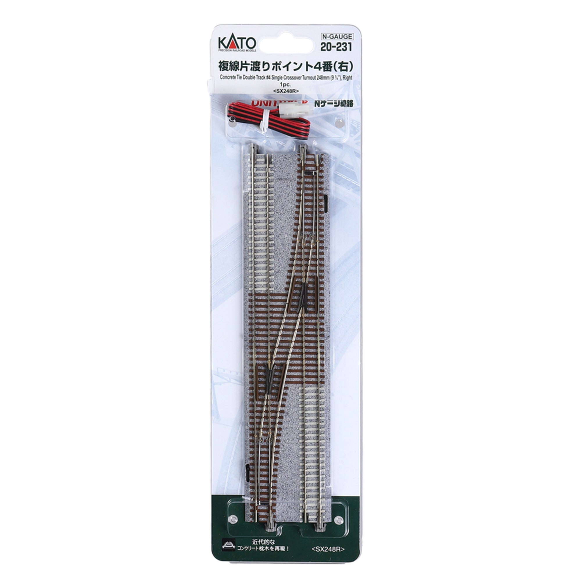 Kato 20-231 N Unitrack Double Track Single Crossover Electric Turnout ...