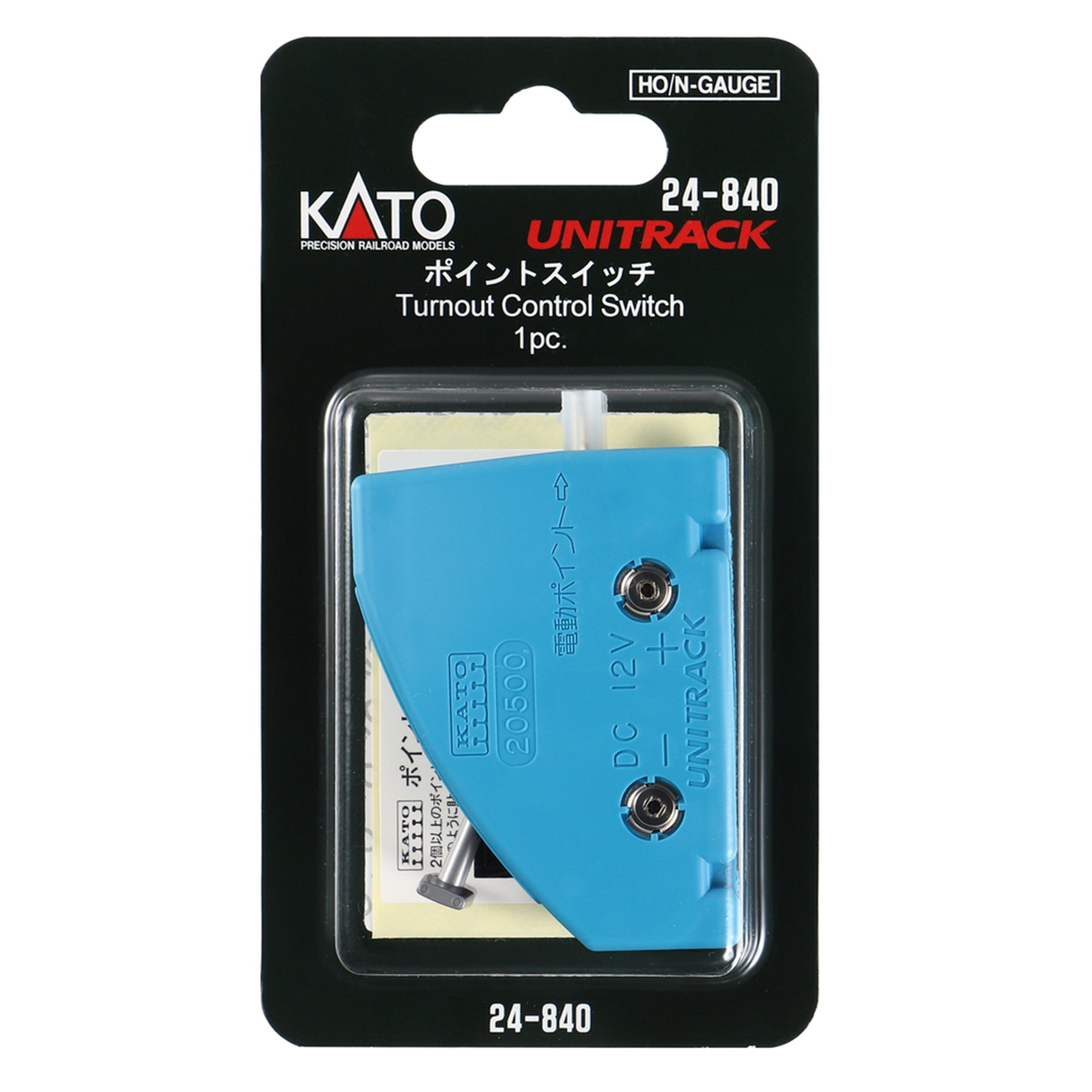 Kato 24-840 HO/N Turnout Control Switch for Kato Power Packs – Southern ...